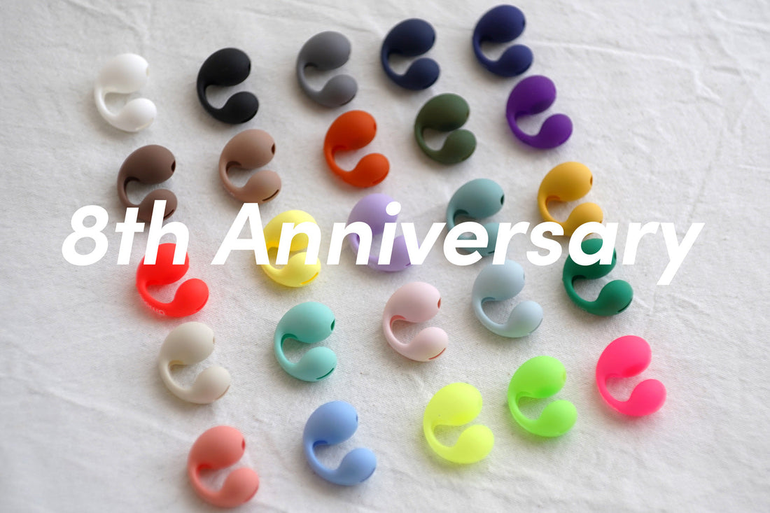 TOPICS – ambie STORE